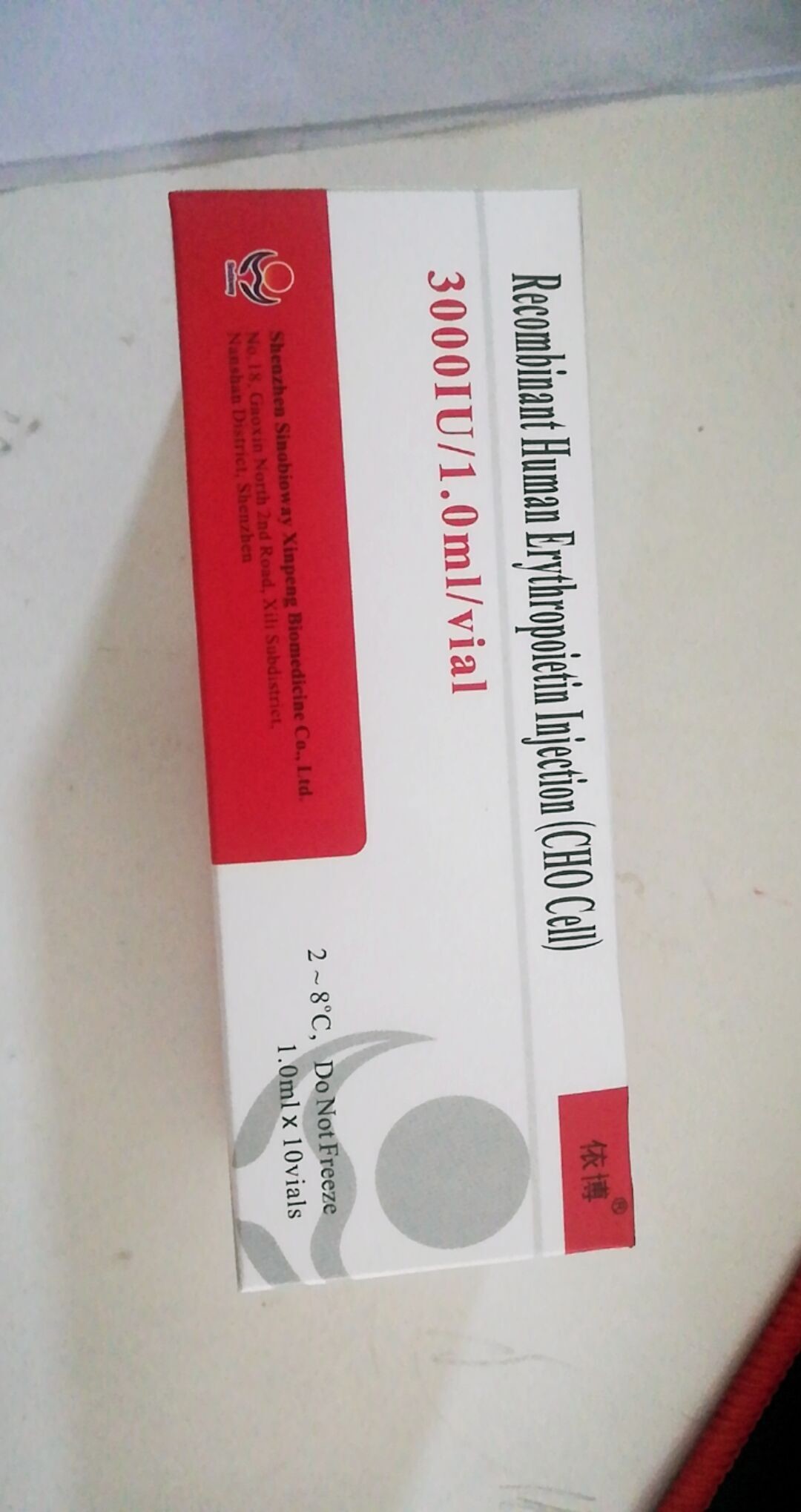 Top Grade Erythropoietin EPO CHO 3000iu or 5000iu Recombinant Human ...